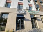 Pink_ nail_astana (Turan dańǵyly No:34А), güzellik salonu  Astana'dan