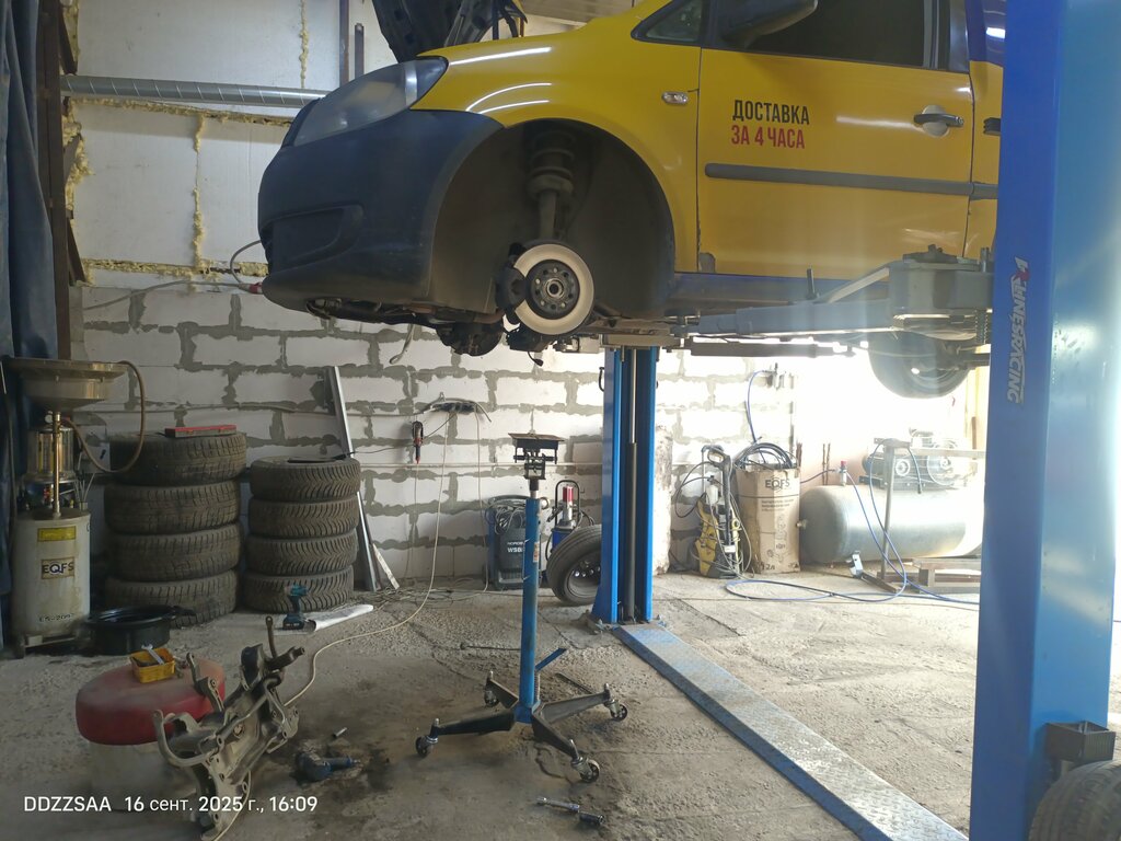 Otomobil servisi АвтоСервис, Balaşiha, foto