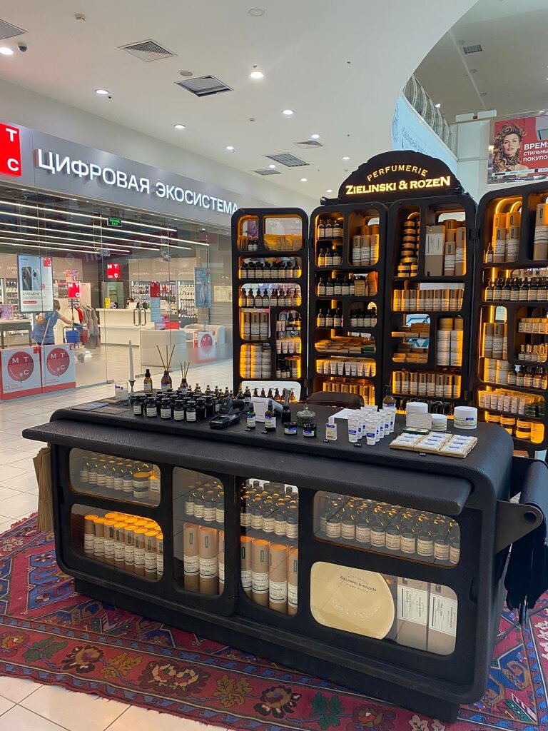 Kozmetik ve parfümeri mağazaları Zielinski&Rozen, Tolyatti (Togliatti), foto