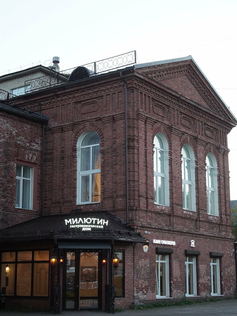 Kafe Оранжерея Милютина, Cherepovets, foto