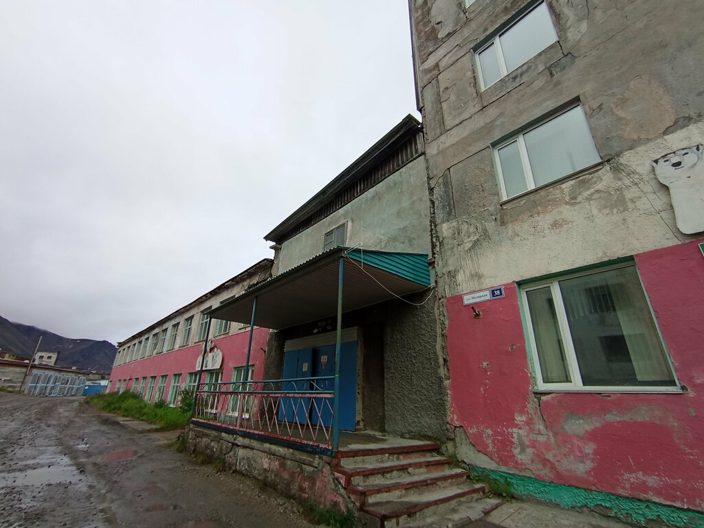 Meslek yüksekokulu Чукотский Северо-Восточный техникум, Chukotka Özerk Bölgesi, foto