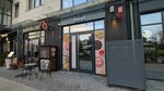 Bumpl (Oktyabrskaya Street No:12), ekmek fırını  Kaliningrad'dan