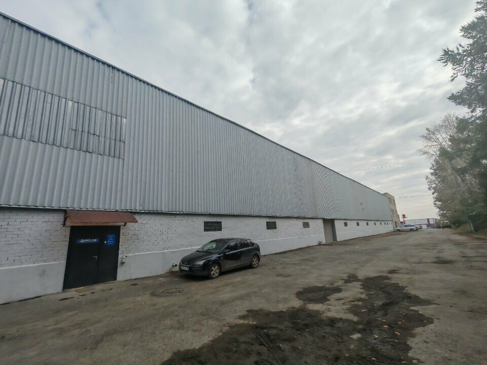 Endüstriyel alet üreticileri Пролайн, Yekaterinburg, foto