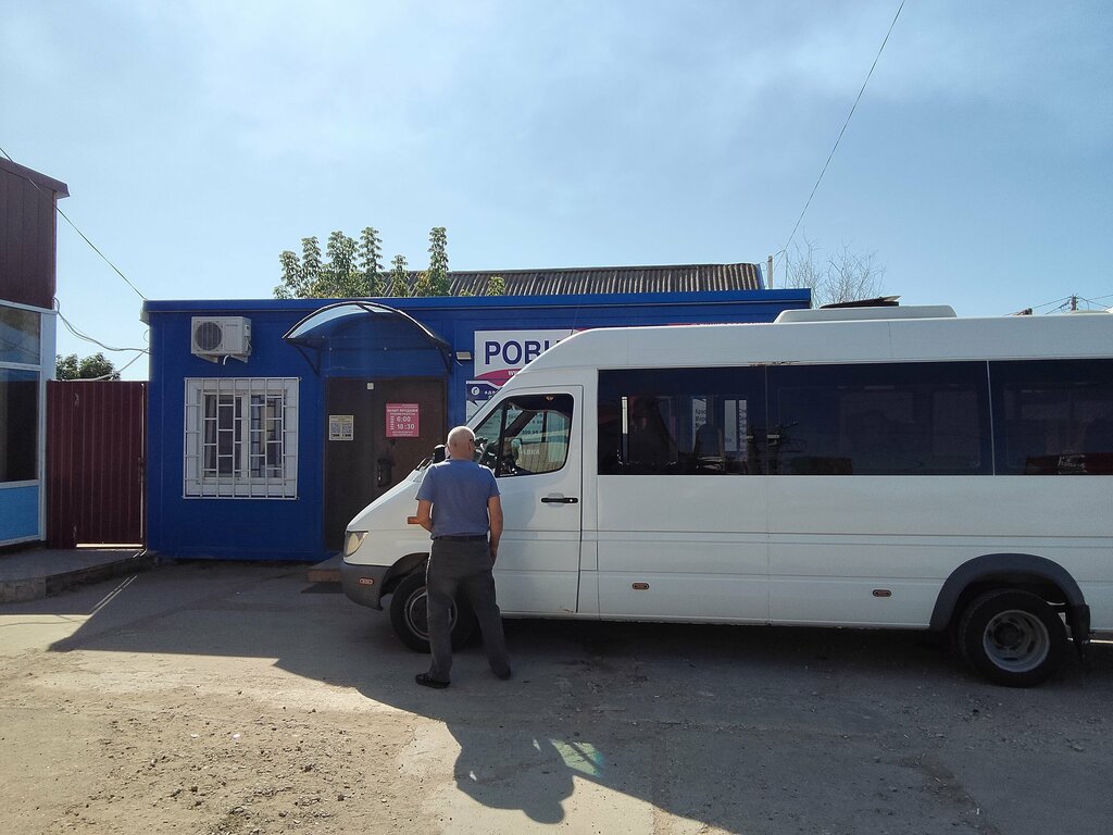 Otogarlar Автостанция Властелин, Saratovskaya oblastı, foto