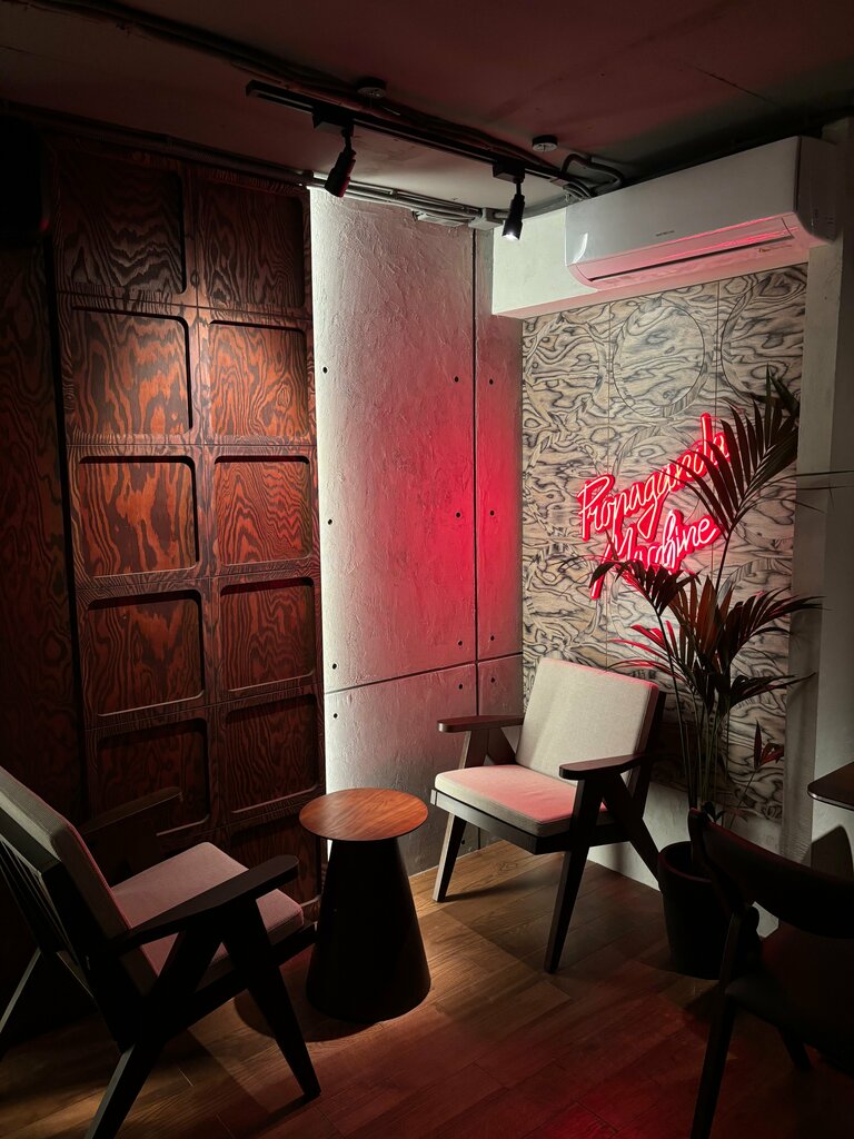 Kahve dükkanları Surf Coffee X Trinity, Moskova, foto