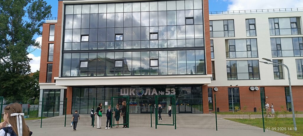 Ortaokul School, Yaroslavl, foto