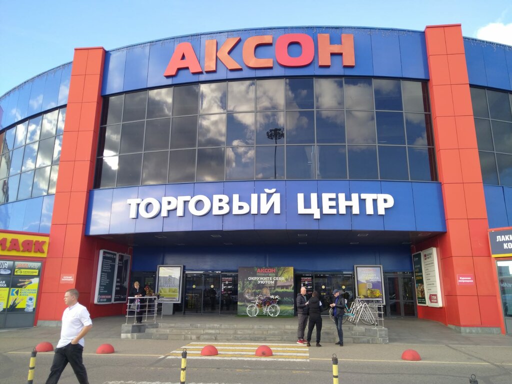 Isıtma sistemleri ve ekipmanları Стиль Стали, İvanovo, foto