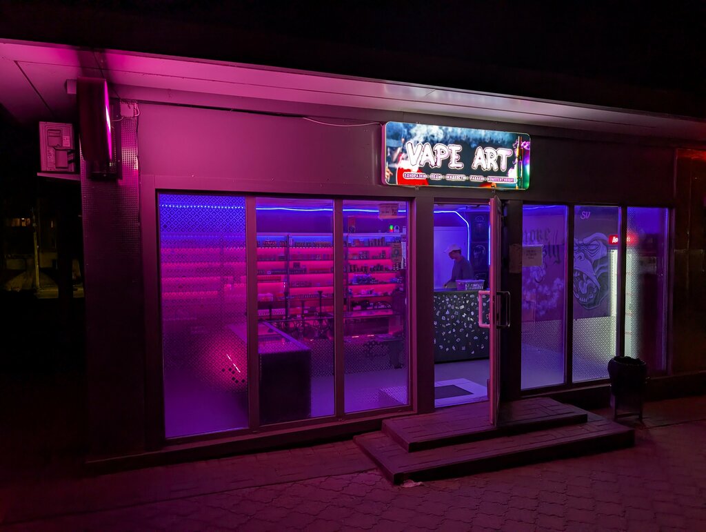 Elektronik sigara satış noktaları Vape Art, Voronej, foto