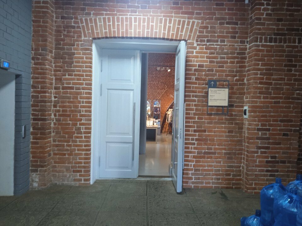 Kitap mağazaları Музейный магазин, Nijni Novgorod, foto