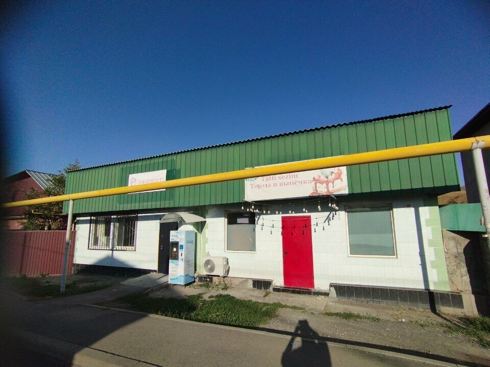 Güzellik salonu Al&Ar Beauty, Almatı, foto