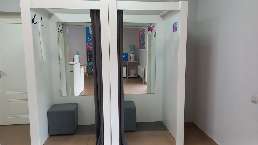 Teslimat noktası Ozon, Rostov‑na‑Donu, foto