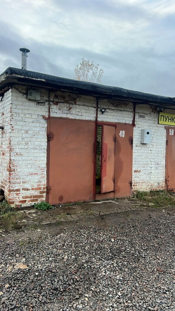 Otomobil servisi КиВ, Serpuhov, foto