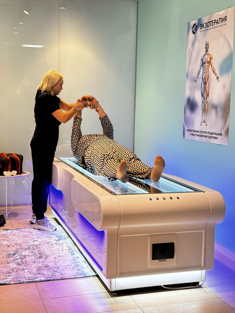 Masaj salonları Экзотерапия магнитно -волновой массаж, Moskova, foto