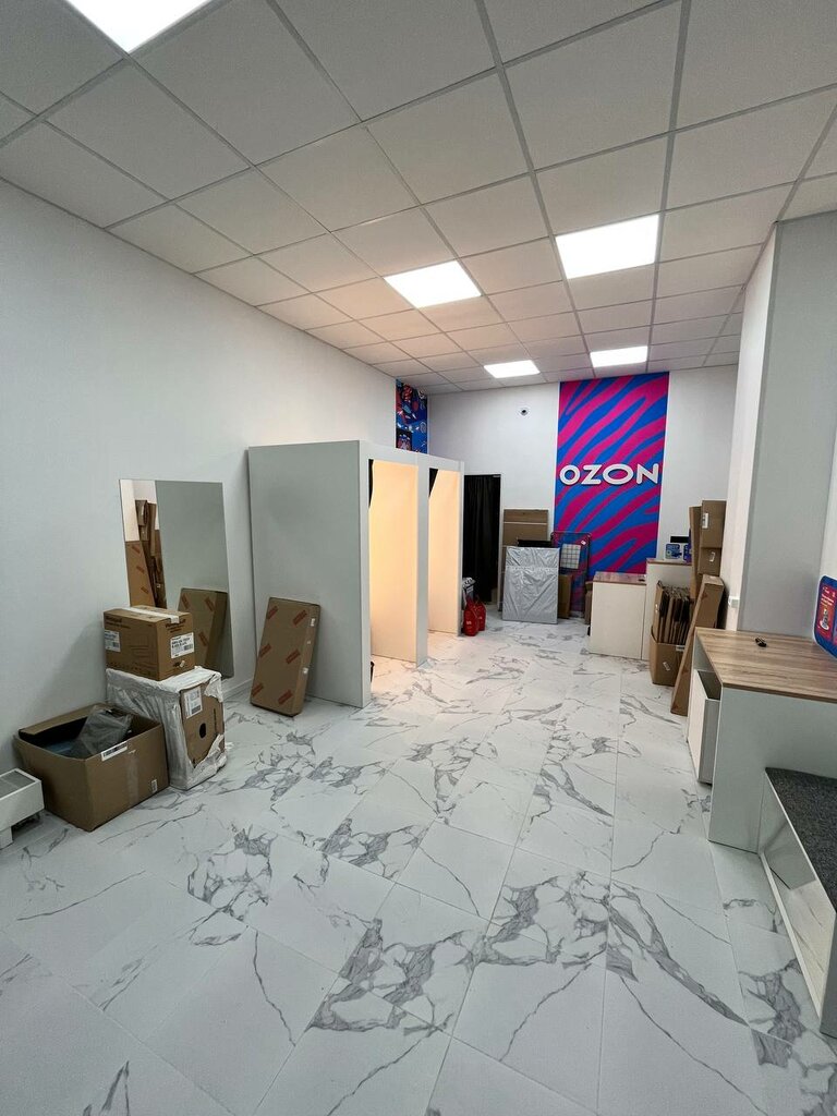 Teslimat noktası Ozon, Saint‑Petersburg, foto