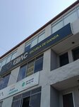 Ebac La Molina (Distrital Ate, Inquisidor Y Pulido, Avenida La Molina, 1158), bale okulları  Lima'dan