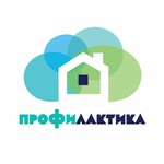 Profilaktika-Izhevsk (Militsionnaya Street No:14, Izhevsk), haşere ilaçlama firmaları  Izhevsk'ten