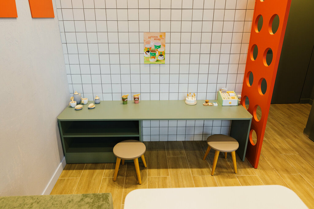 Kahve dükkanları Green House, Novosibirsk, foto