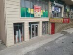 Ne Alsan Ucuz Al (Samir Ceferov Street No:774B), mini-market  Bakü'den