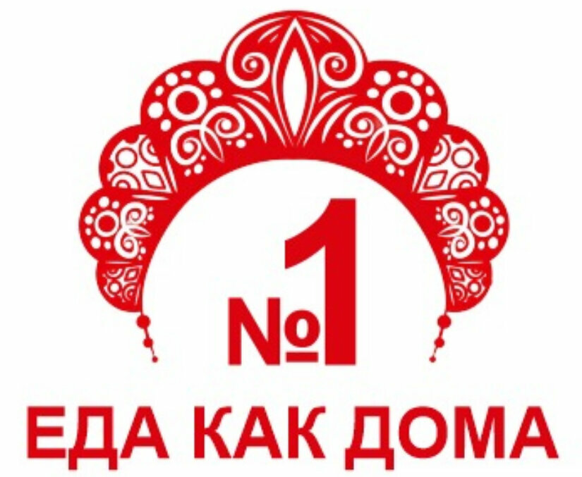 Kafe Еда как дома № 1, Moskova, foto