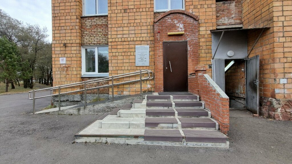 Yönetim ofisi Сектор паспортного учёта СФУ, Krasnoyarsk, foto