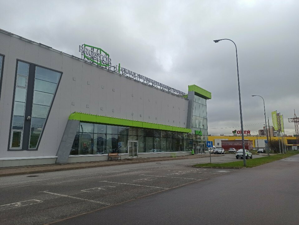 Lojistik firmaları Mould Group, Saint‑Petersburg, foto