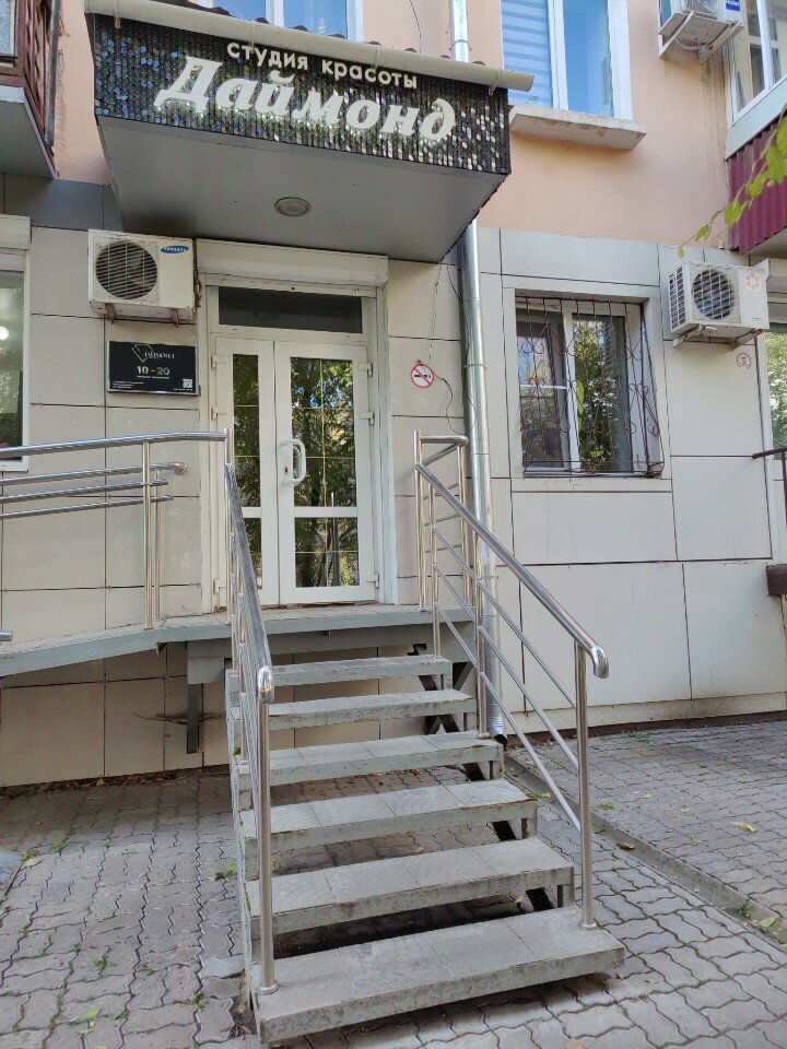 Güzellik salonu Даймонд, Habarovsk, foto