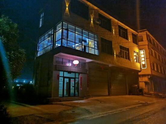 ГОСТИНИЦА ANSHUN XINYANG HOTEL, Китай — Яндекс Путешествия