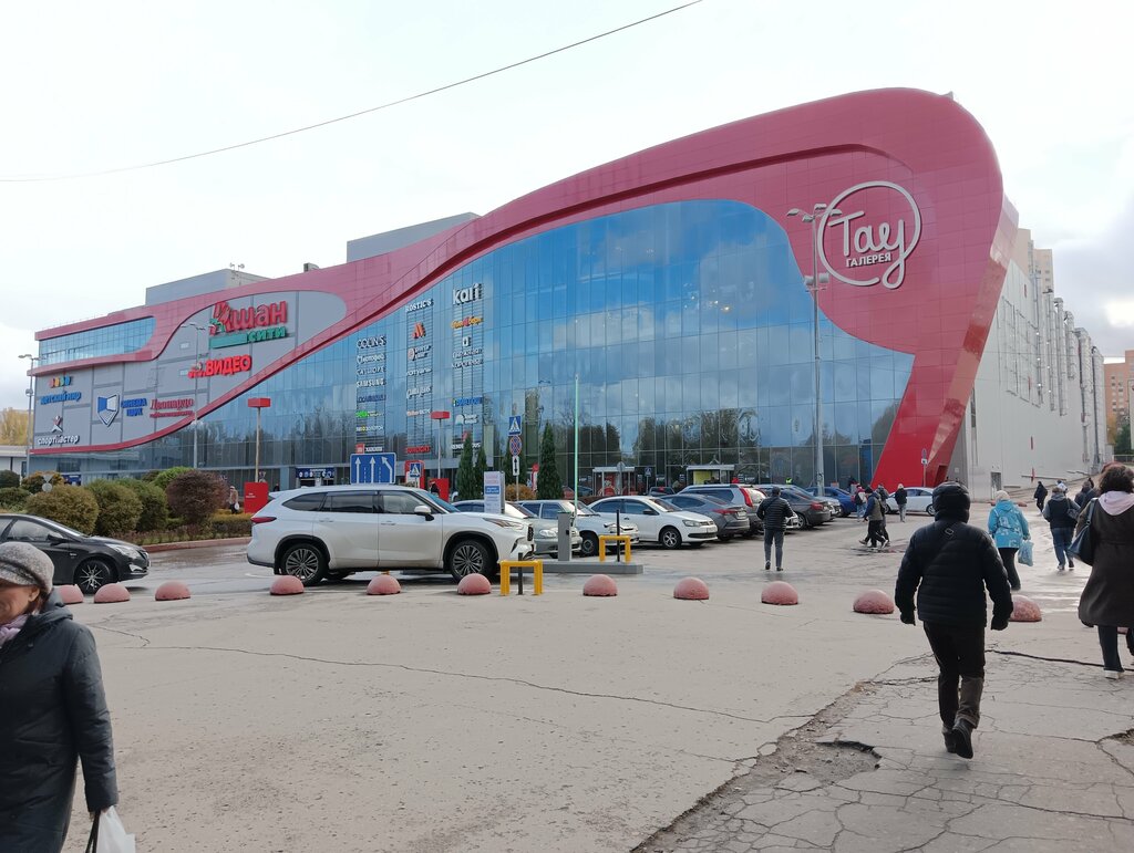 Atıcılık ve okçuluk kulüpleri ve atış alanları Тир призовой, Saratov, foto