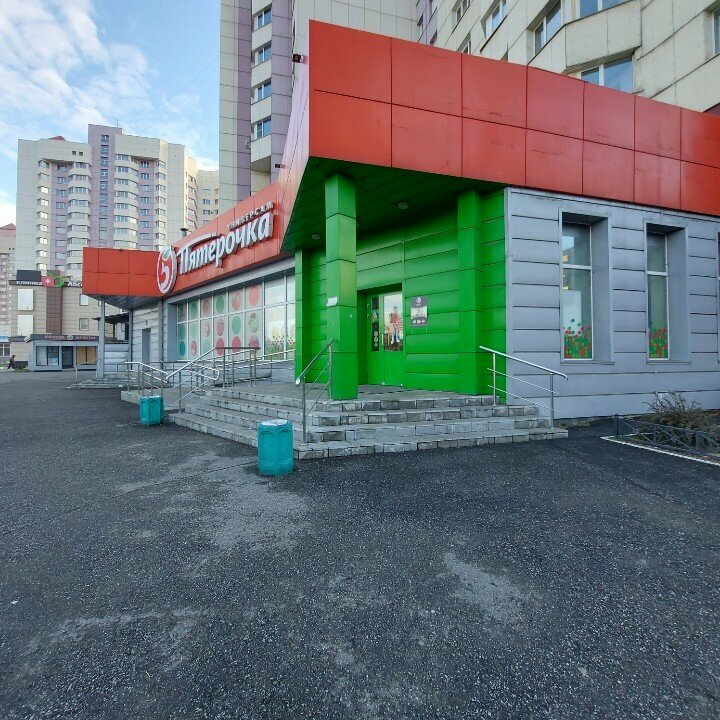 Parsel otomatı 5post, Novokuznetsk, foto