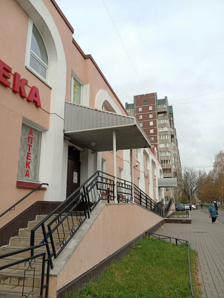 Dans okulları Rostok, Saint‑Petersburg, foto