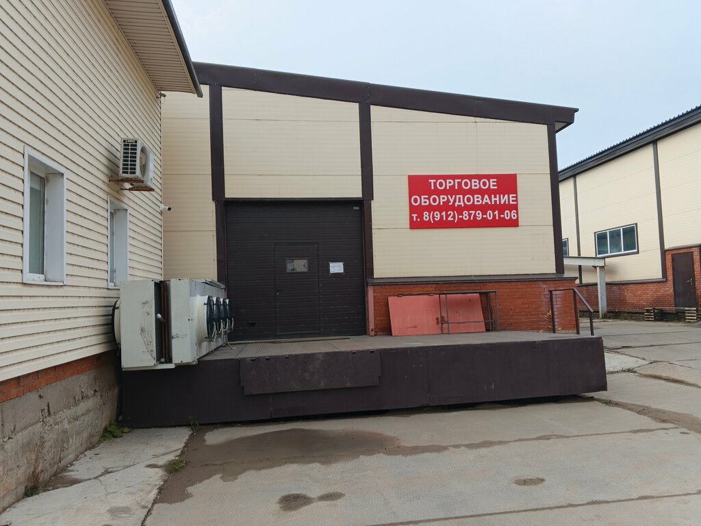 Satış ekipmanları firmaları Atom equipment, Izhevsk, foto