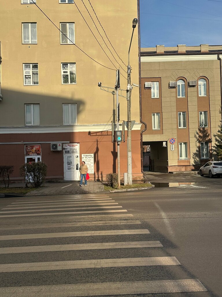 Ticari gayrimenkul alım satımı Аренда помещений, Krasnoyarsk, foto