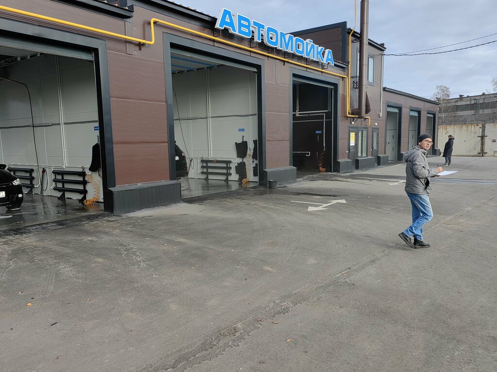 Oto yıkama Автомойка, Novocheboksarsk, foto