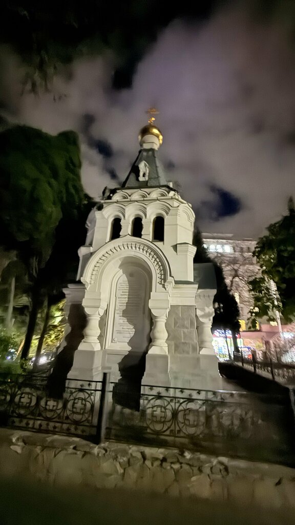 Seyahat acenteleri Улетный тур, Timaşovsk, foto