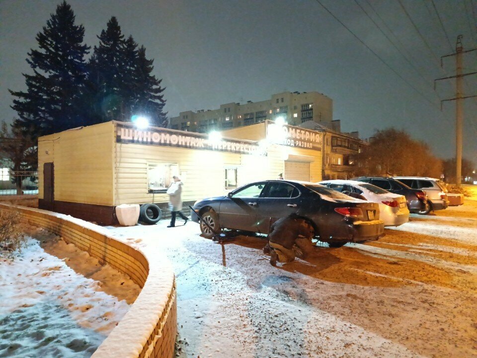 Express yağ değişim noktası Замена масла, Barnaul, foto