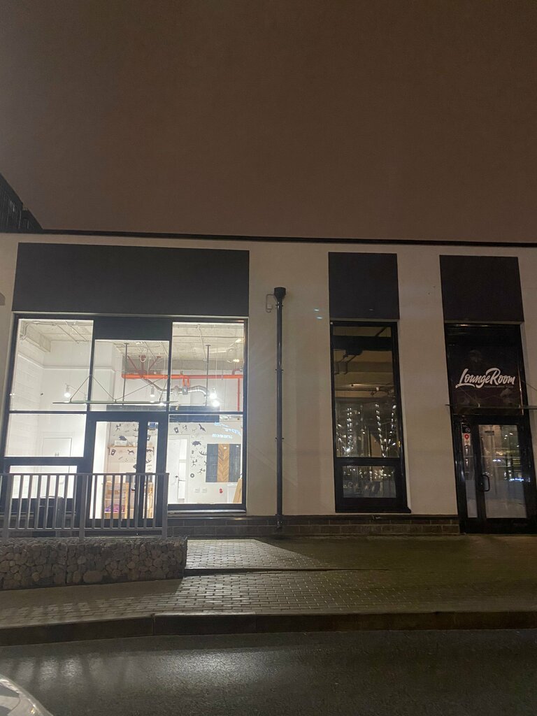 Restoran Макажой, Saint‑Petersburg, foto