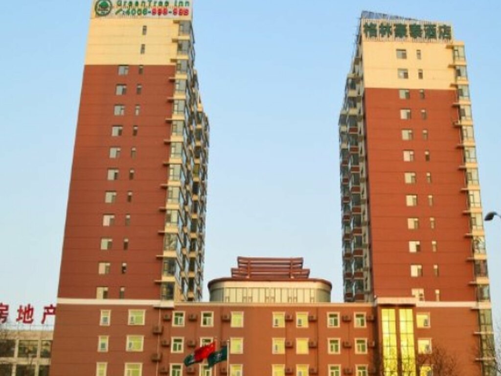 Otel GreenTree Inn ChangZhi Bus Passenger Station XiHuan Road Business Hotel, Changzhi, foto