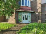 Изостудия Вдохновение (ulitsa Zagira Ismagilova No:6/1, Southern District), sanat okulları  Ufa'dan
