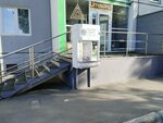 Живая вода (ulitsa Beyvelya No:112), su otomatı  Çeliabinsk'ten