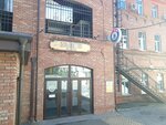 Туалет (Svetlanskaya Street No:33), tuvalet  Vladivostok'tan