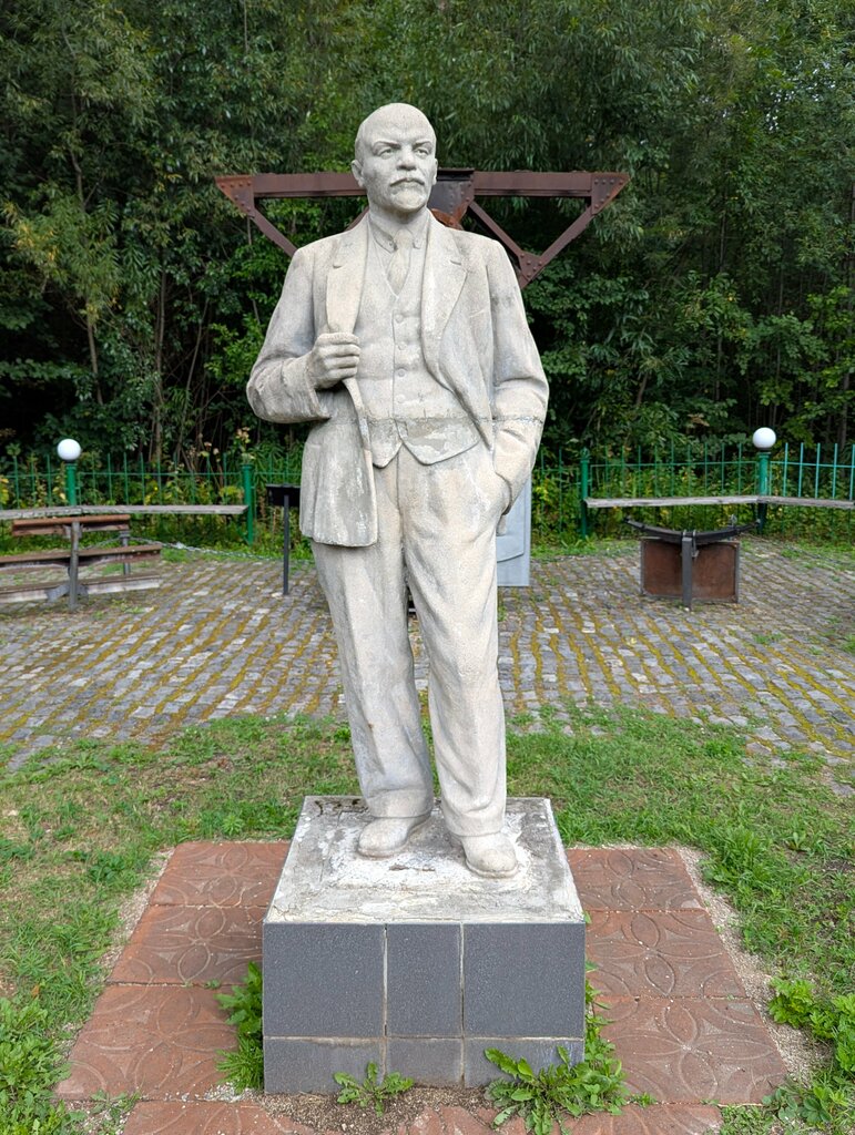 Anıt, heykel Памятник В. И. Ленину, Çusovoy, foto