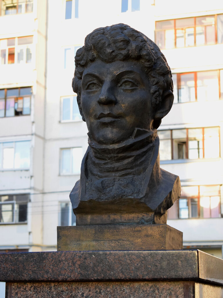 Anıt, heykel К.Н. Батюшков, Cherepovets, foto