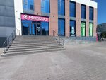 IQOS (Rakhimzhan Koshkarbayev Avenue No:15А), tütün, sigara mağazaları  Astana'dan