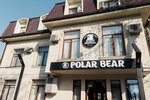 Polar Bear (Davlatobod ko'chasi No:15), otel  Semerkant'tan