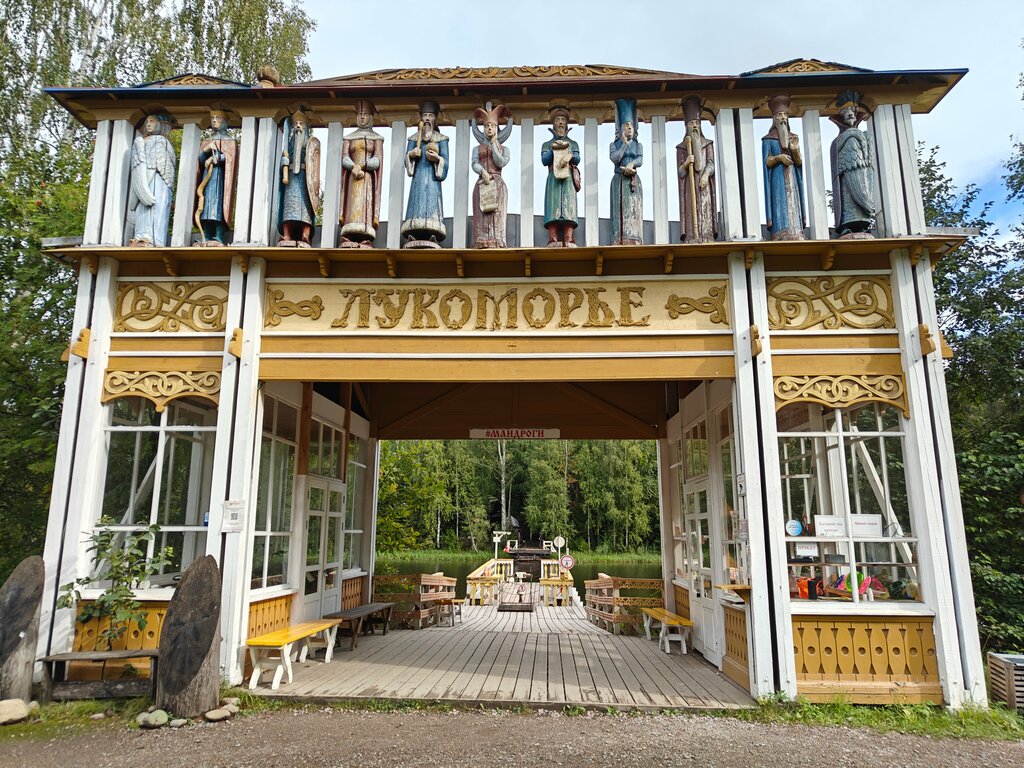 i̇skele Jetty , Saint‑Petersburg ve Leningradskaya oblastı, foto