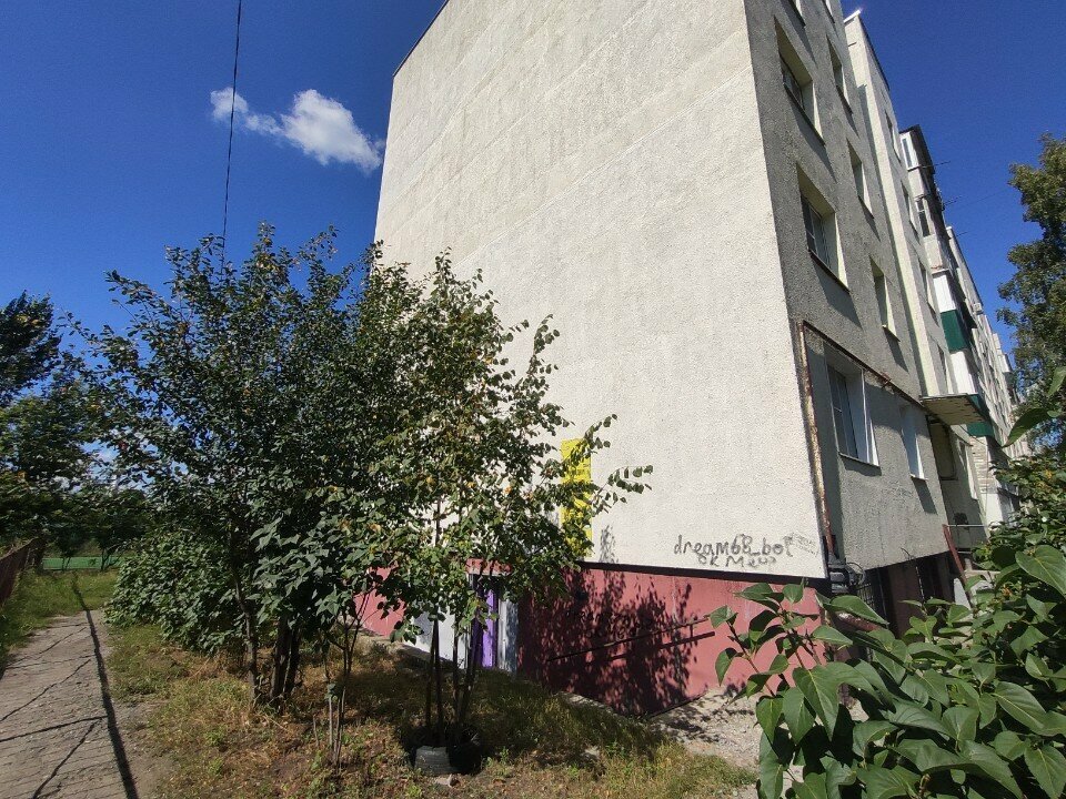 Kuaförler Парикмахерская, Penza, foto