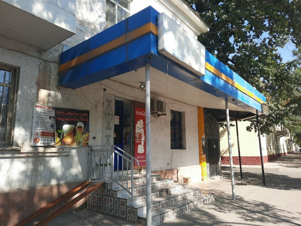 Market Sauran, Çimkent (Şımkent), foto
