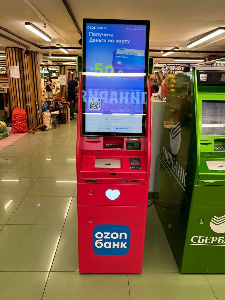 ATM'ler Ozon банк, Moskova, foto