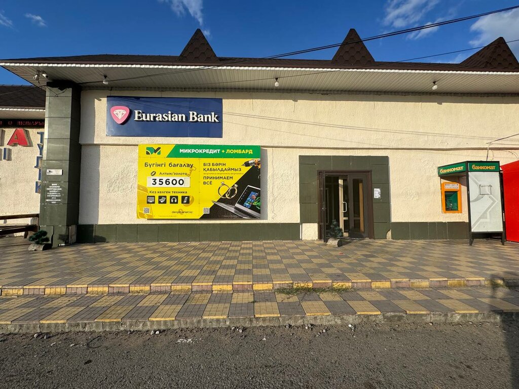 Mikrofinans DM, Karağandı eyaleti, foto