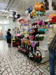 Цветочный бутик (ulitsa Ukhtomskogo No:19Б), çiçekçiler  Ufa'dan